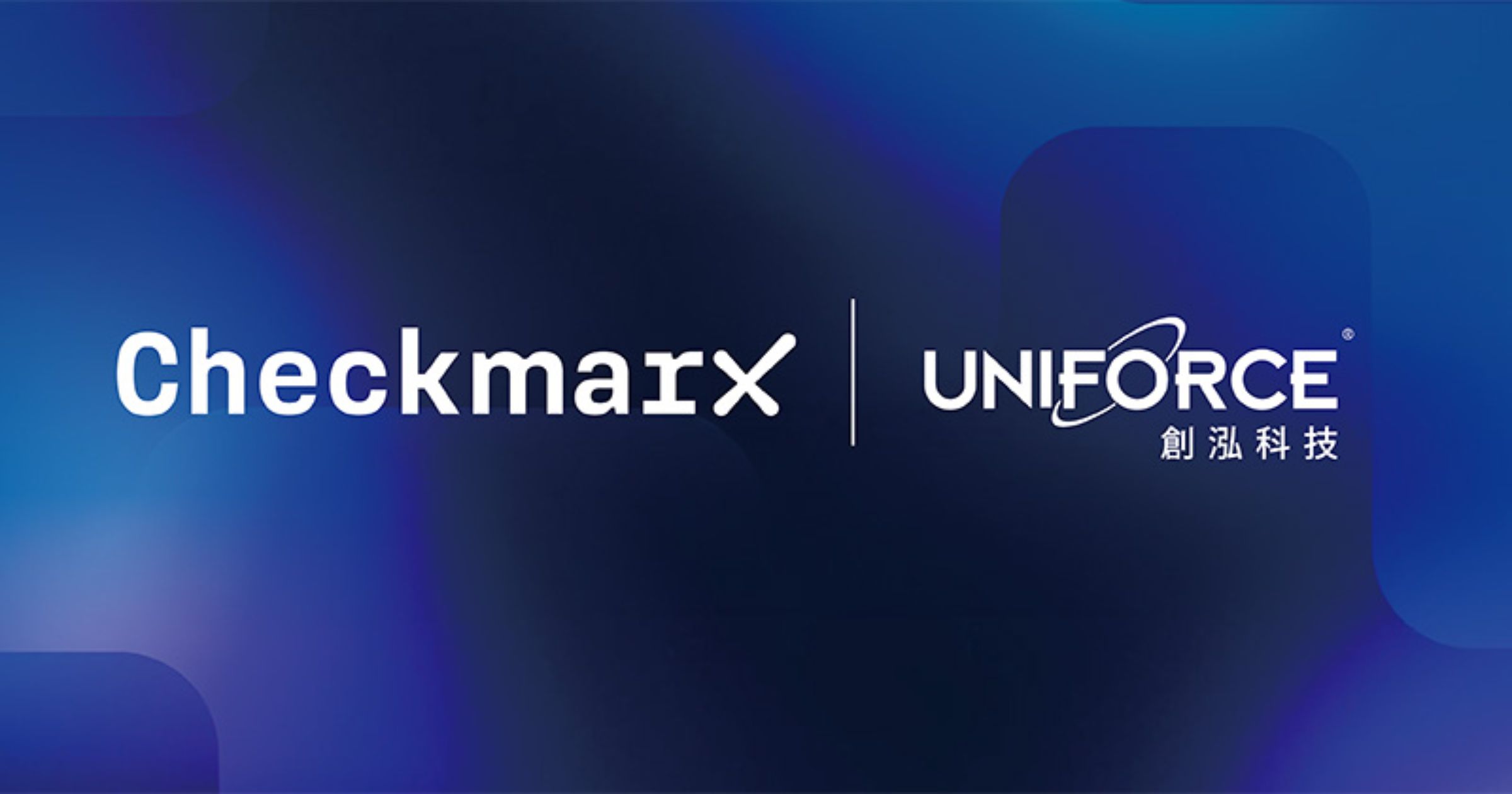 創泓科技股份有限公司-網路資安專業代理商 | 創泓科技股份有限公司-網路資安專業代理商